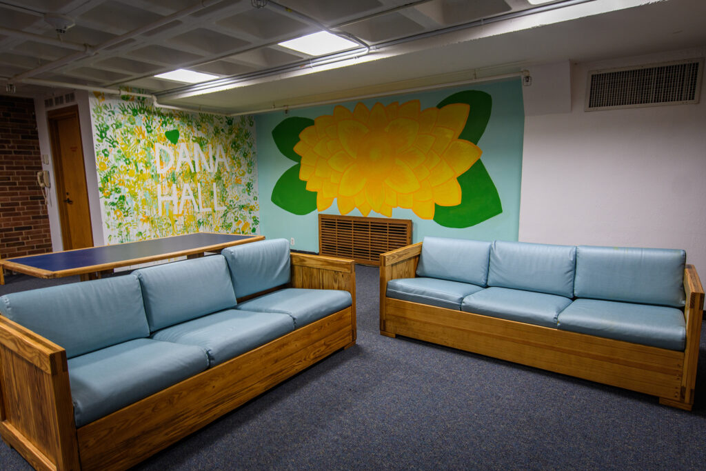 Dana Residence Hall | Campus Map