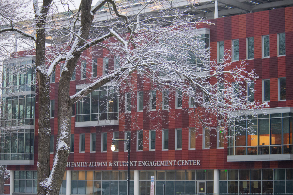 Shaich Family Alumni and Student Engagement Center (ASEC) | Campus Map